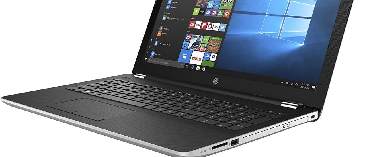 Cyber Monday: notebook HP in offerta lampo - Webnews